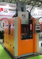 China XLB-V300T Vertical Rubber Injection Moulding Machine with Advanced Technology for sale