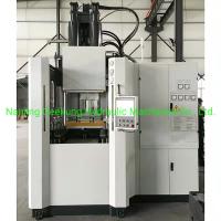 China JC-RV300 Vertical Silicone Injection Compression Molding Machine for Accurate Molding for sale