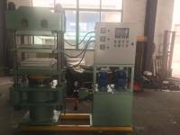 China Customized Vertical Structure Lab EVA Foam Rubber Hydraulic Vulcanizing Press Machine for sale