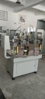 China Advanced Rubber Oil Seal Trimming Machine with Customized Options for sale