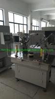 China Horizontal Structure Round Rubber Parts Trimmer Machine for 1000 Sets/Year Production for sale