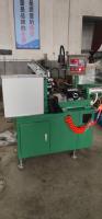 China Oil Seal Metal Shell Facing&Machining Machine for sale