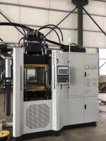 China 300T Horizontal Silicone Rubber Injection Moulding Machine for Large Scale Production for sale