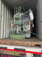 China Kau&Ccedil; UK Transfer Press Mak&Idot; Nes&Idot; for sale