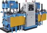 China Rubber Compression Hot Press Machine for sale