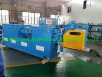 China 60 Liter Rubber Sole Preforms Making Machine with Horizontal Structure and Performance for sale