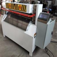 China Rubber Strip Slicing and Cutting Machine for sale