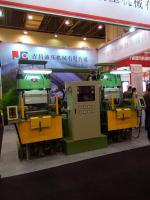 China Advanced 200t Vacuum Type Oil Hydraulic Rubber Molding Machine for 505*510mm Products for sale