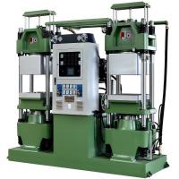 China High Capacity 250T Butyl Rubber Medical Stopper Vulcanizing Machine for 1000 Sets/Year for sale