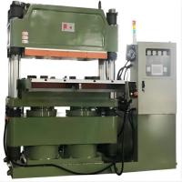 China Rubber Hot Plate Vulcanizing Press Machine, Silicone Curing Press, Rubber Vulcanizer, Rubber Heat Molding Press, Rubber Vulcanization Hydraulic Press Machinery for sale