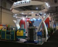 China Barwell Preforming Machine for Rubber/Rubber Preforming Machine for Rubber Blank for sale