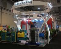 China 1.5x2.2x2.7m Barwell Vibracool/Spiral Rubber Vibratory Cooling Machine for Fast Cooling for sale