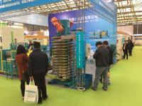 China Barwell//Vibrating&Cooling Machine/Rubber Parts Cooler for sale