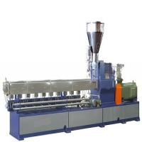 China small laboratory Parallel Twin/double Screw Extruder for PE/PP with high Caco3/Talc filler Masterbatch pelletizing for sale