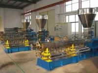 China High Quality Parallel Co- Rotating Twin Screw Extruder for PE/PP/ABS/PC/EVA/PET/color masterbatch and coca3 for sale