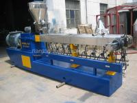 China Parallel Co- Rotating Twin Screw Extruder for PA/PP/PC/ABS/PBTPOM/GLASS FIBER/pvc for sale