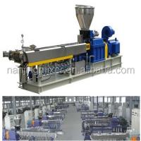 China high quality hot sale co rotating twin screw extruder price for plastic spc for sale
