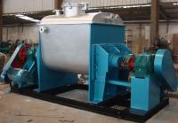 China Heavy Duty Sigma Kneader and Mixer for paint with ball for sale