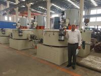 China High Speed Mixer for sale