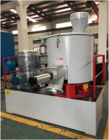 China High Speed Mixer for Polymer Powder of PE/PP/PC/PS/LDPE Automatic Grade Semi-automatic for sale