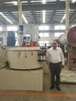 China High Speed Mixer for Polymer Powder of PE/PP/PC/PS/LDPE Automatic Grade Semi-automatic for sale