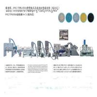 China CaCo3 filler PP/PE masterbatch compounding Line for sale