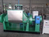 China z blade vacuum heating Sigma Mixer and Kneader for Carbon,Soap,Paint,basoid,Pigment,Printing ink for sale