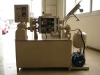 China Lab size Z type vacuum sigma kneader/ Double Blade Vacuum sigma mixer for laboratory use /Lab size Kneading Mixer for sale