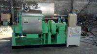China 300L Max. Loading Capacity Heavy Duty Kneading Mixer for High Viscosity Materials for sale