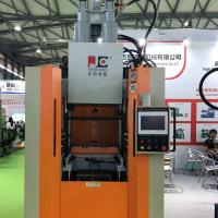 China 36kW Power 300t Vertical and Horizontal Rubber Injection Moulding Machine for Products for sale