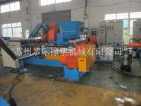 China Single Screw HDPE Extruder Pelletizing and Granulation Machine Line with 480V Voltage for sale