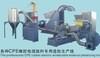 China PC Rubber Compounding Granulation Manufacturing Plant with Single Screw Feed Extruder for sale