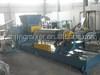 China 200KW Virgin Plastic Industry Granulator for EVA/TPR/PP/PE Masterbatch Production for sale