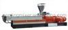 China nanjing mixer lab scale twin screw double compound extruder machine for sale