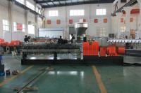 China nanjing mixer lab scale twin screw double compound extruder machine for sale