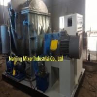 China 300L Z Blade Pulp and Soap Sigma Kneader Mixer for High Viscosity Materials for sale