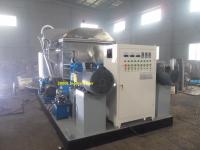 China Industrial liquid mixer/vacuum mixer/sigma kneading mixer for sale