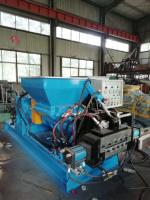 China Sports-Runway-Used EPDM Pellet Machine for Durable Rubber Pellet Production Equipment for sale