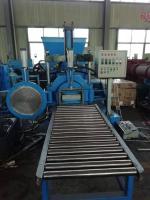China Rubber strainer for silicone for sale