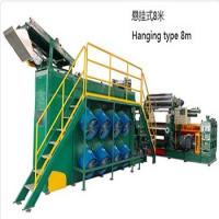 China 3000 Cooling System Rubber Sheet Cooling Batch Off Machine for Customer Requirements for sale