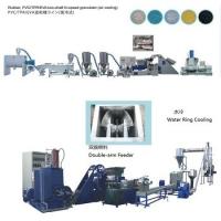 China hot melt adhesive pelletizer and pelletizing machine for sale