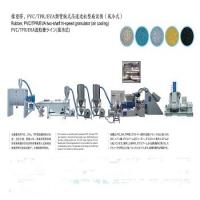 China 13000 Production Line 120mm 150mm Single Screw EVA Granulator and Plastics Extruder for sale