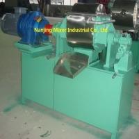 China NH5 laboratory compact vacuum sigma blade paddle z mixer extruder for sale