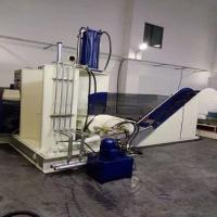 China 75l rubber & plastic dispersion kneader mixer with heater/banbury mixer for sale