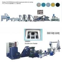 China single screw plastic color sulfur masterbatch mixer/filler masterbatch pelletizing production line for sale