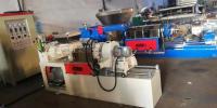 China Type SBR/EPDM Rubber based Sulfur masterbatch Granulation Machine with 380V/200V/460V Voltage for sale