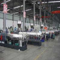 China High Safety Level Hot Melt Adhesive Listritz Plastic Twin Screw Extruder Pelletizing Machinery for sale