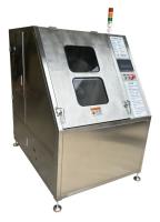 China Parts Cleaning and Drying Machine for Critical Cleaning in Industrial Applications for sale