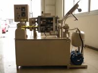 China Double Z-Blade Sigma Mixer Kneader for Printing Ink and Paint in Manufacturing Plant for sale