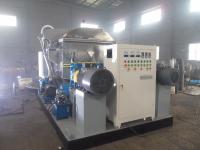 China Food Grade Stainless Steel Paddle Z Type Blade Sigma Mixer Kneader with 18.5 KW Power for sale